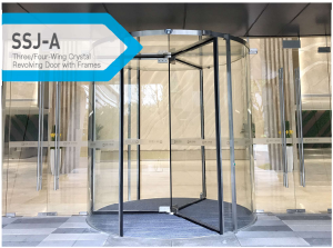What is a revolving door? A detailed comparison between revolving doors ...